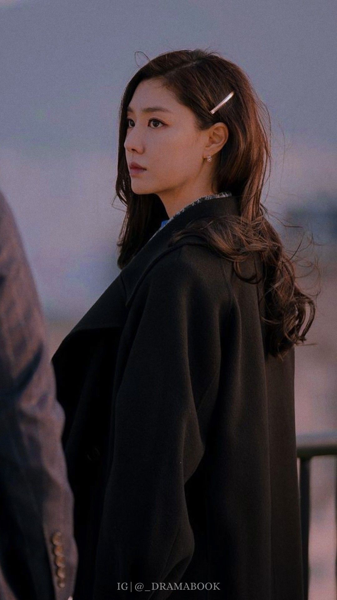 Aterrizaje De Emergencia En Tu Corazón : Amor Além Das Fronteiras