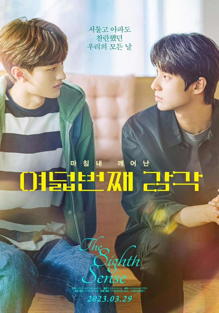 Doramas BL +18: O Guia Definitivo Que Você Não Pode Ignorar!