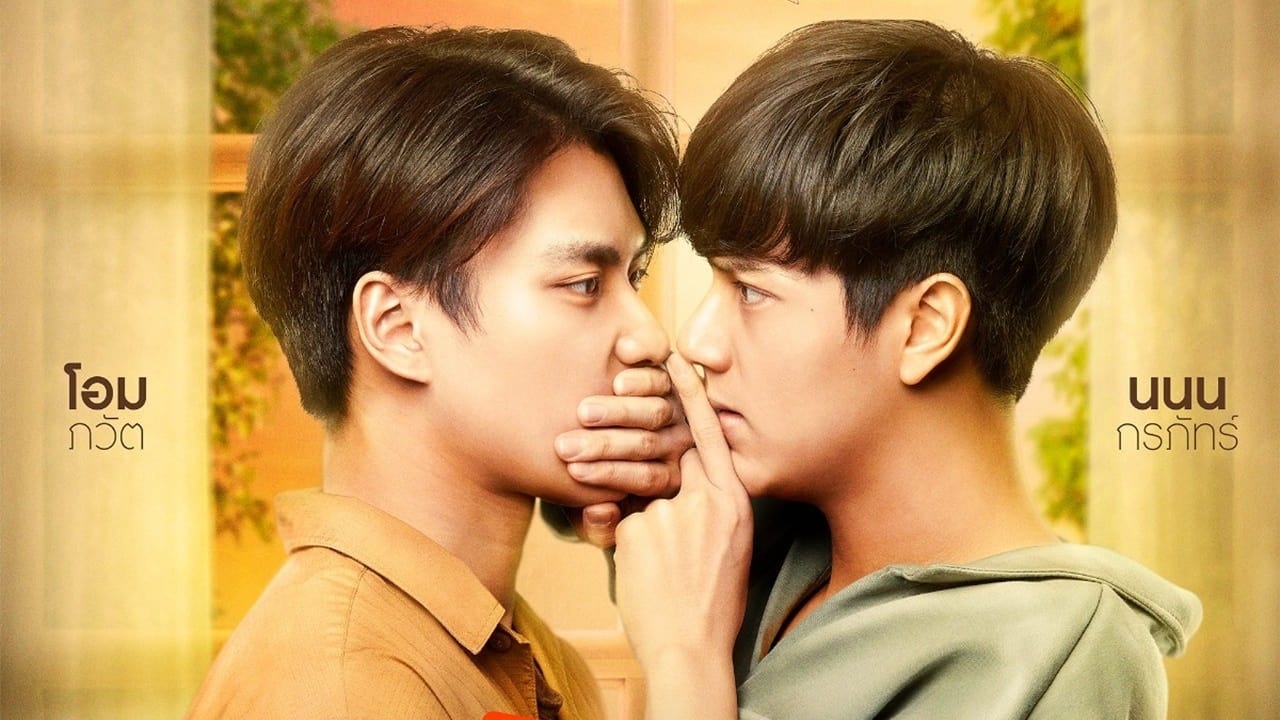 Dramas BL 18: ¡La Guía Definitiva Que No Puedes Ignorar!