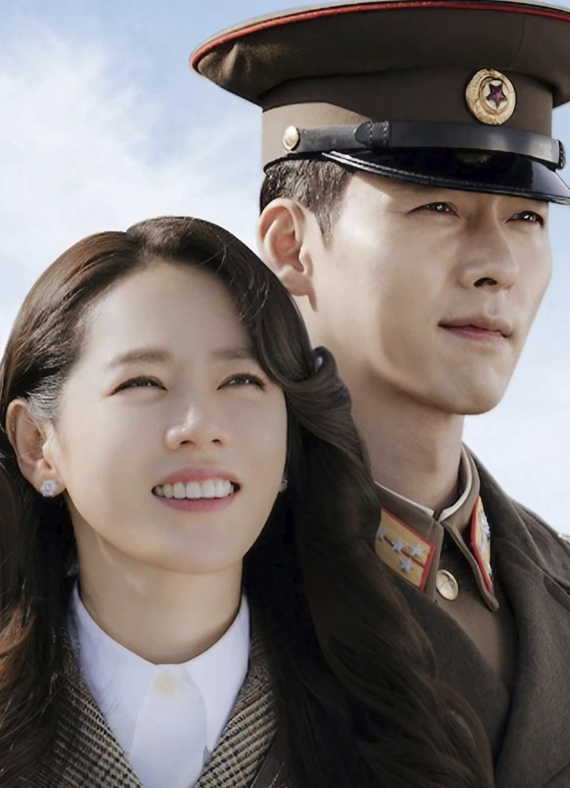 Aterrizaje De Emergencia En Tu Corazón : Amor Além Das Fronteiras