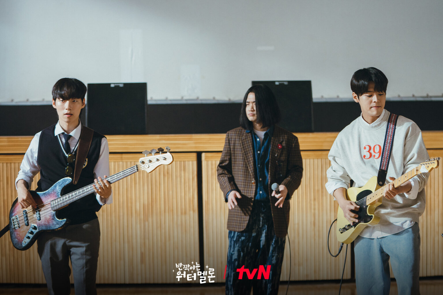 Duelo Musical Em Twinkling Watermelon: Ryeoun Vs Kang