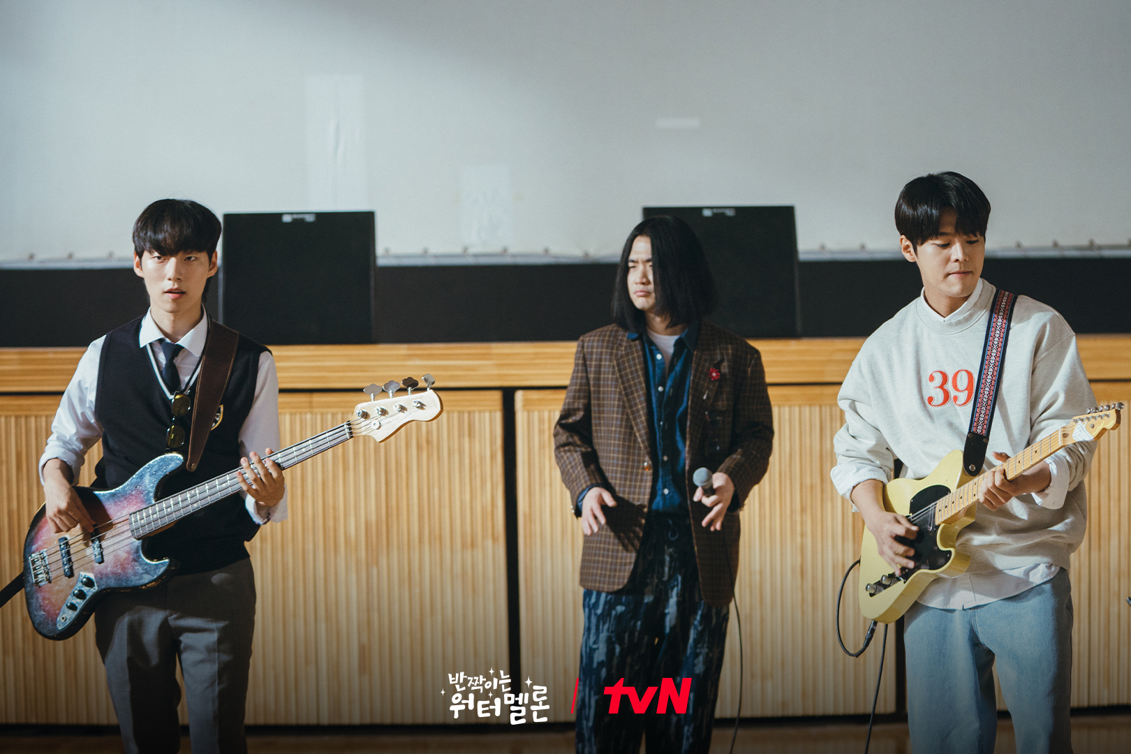 Duelo Musical Em Twinkling Watermelon: Ryeoun Vs Kang