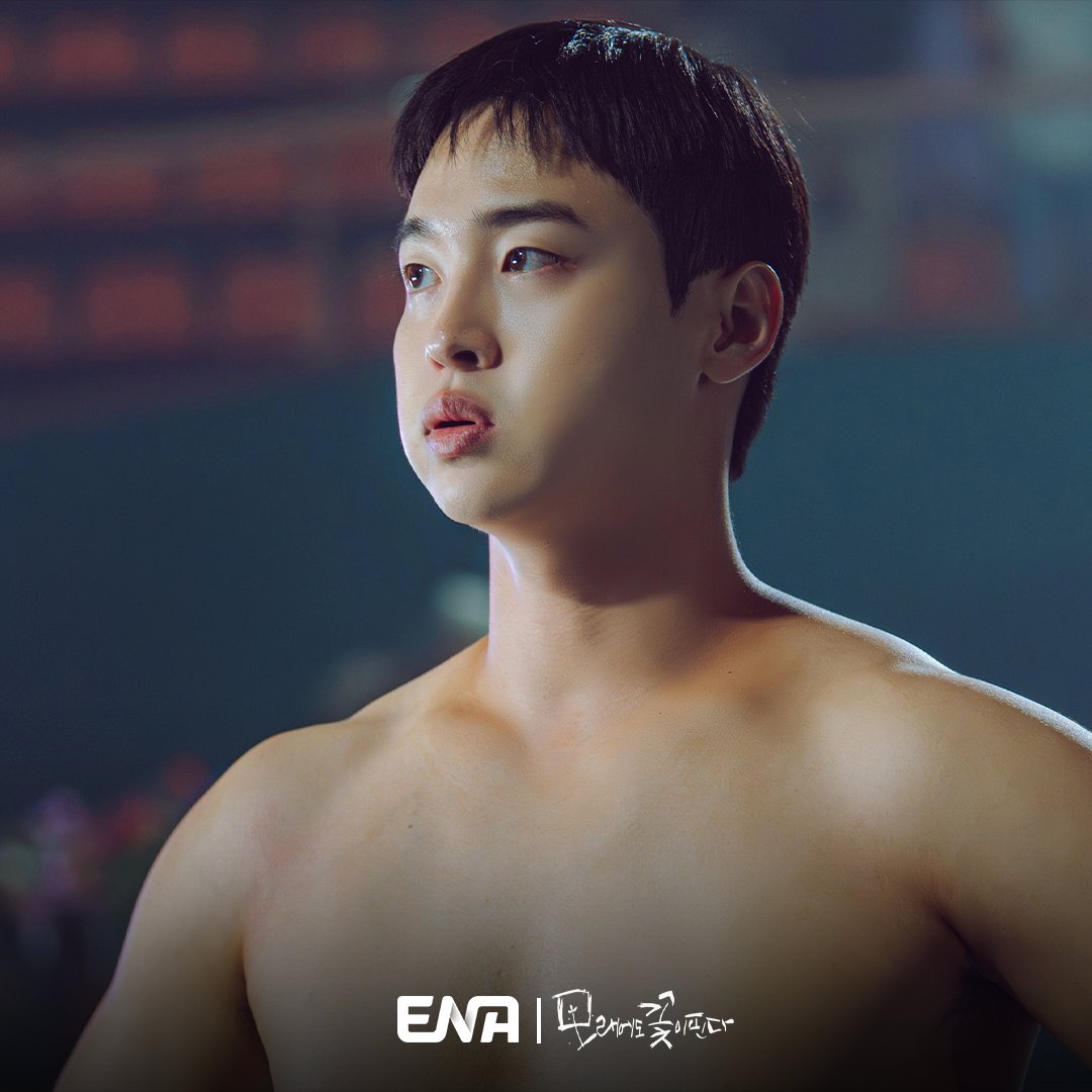 Jang Dong-yoon: Ícone Dos Doramas E Talento Versátil