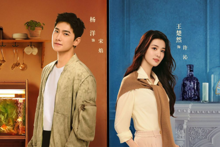 Top 6 Doramas Com Yang Yang Para Maratonar