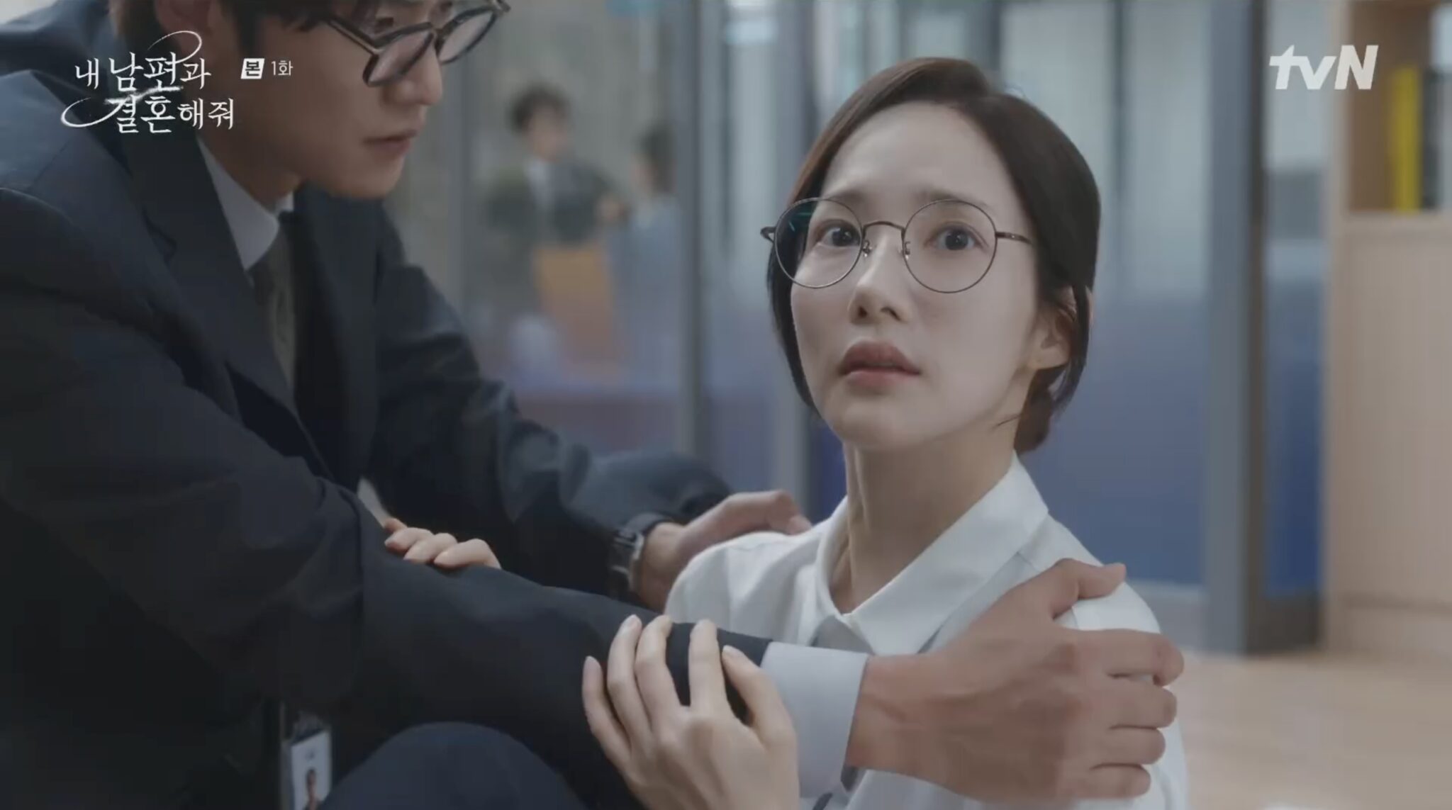 Episódios 1 E 2 De A Esposa Do Meu Marido