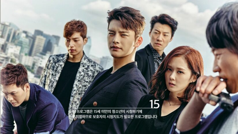 Análise Do Dorama Coreano 'Hello Monster', Conhecido Também Como 'I ...