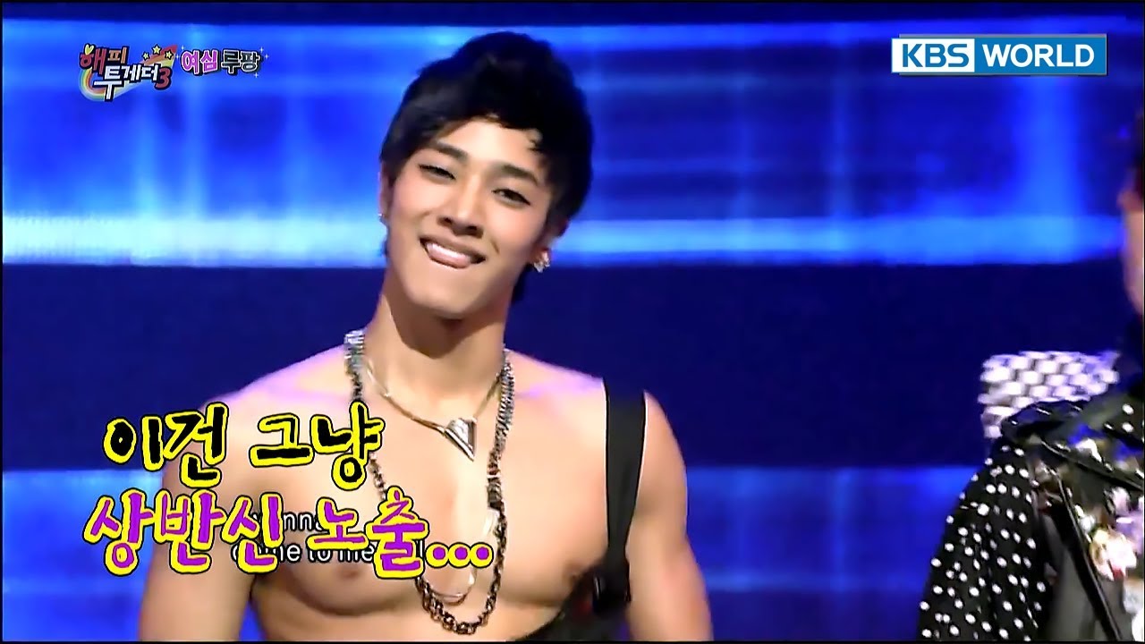 Carreira De Lee Gi-kwang, Atuação, K-Drama, Música K-Pop