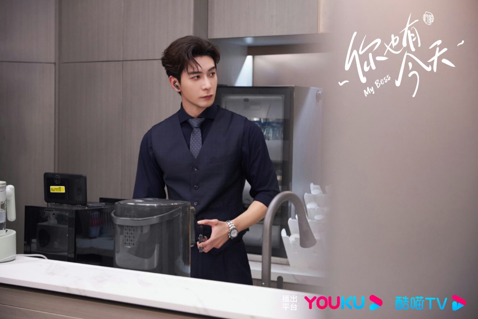 Reparto De My Boss: Un Análisis Profundo De Los Talentos Detrás Del Éxito