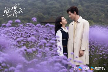 Reparto De My Boss: Un Análisis Profundo De Los Talentos Detrás Del Éxito