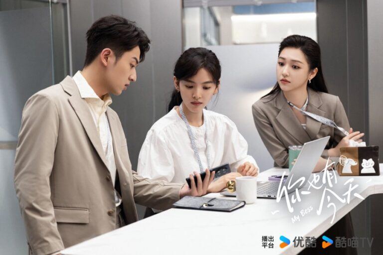 Reparto De My Boss: Un Análisis Profundo De Los Talentos Detrás Del Éxito